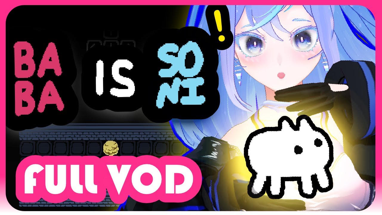BABA IS ME?! Let us puzzle!~ Fan's Pick Monday! | Baba is You (First ...