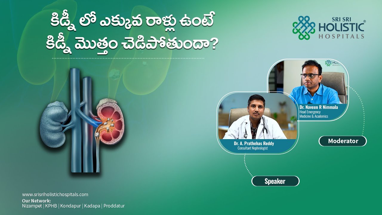 Chronic Kidney Disease & Dialysis Explained by Nephrologist | Doctor’s ...