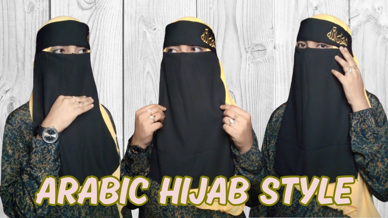 Hijab With Niqab Tutorial 💛 ।। Niqab Tutorial Full Coverage ।। Arabic ...