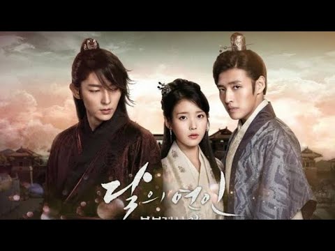 Kore Klip - Moon Lovers