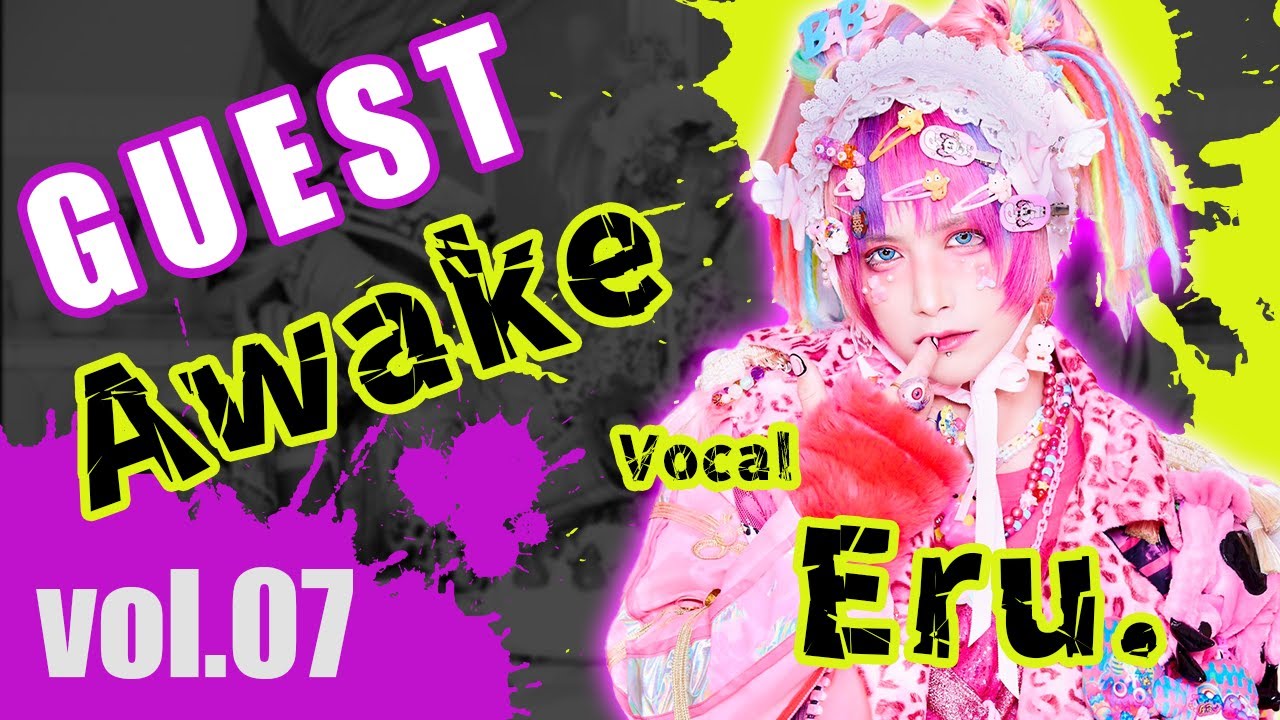 【Awake/Eru.】Visual Shocking Relay vol.7 - YouTube
