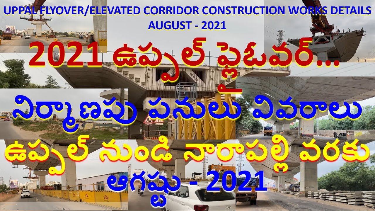 #4K #UPPAL Flyover||#UPPALElevated Corridor||From Narapally to Uppal ...