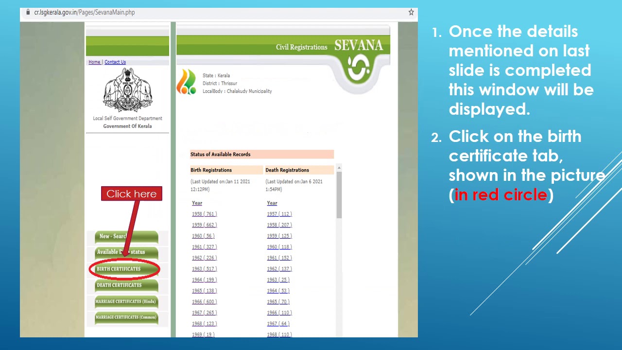 HOW TO DOWNLOAD KERALA BIRTH CERTIFICATES ONLINE - YouTube