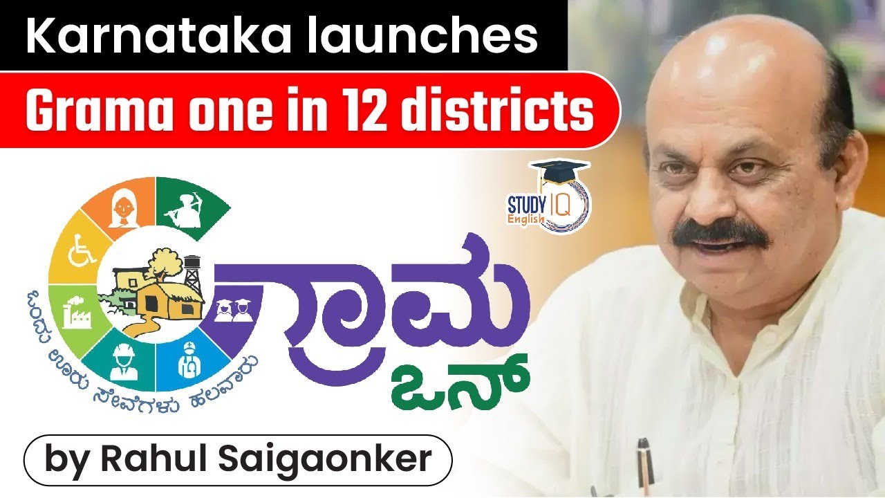 What is Grama one Program of karanataka? What are its advantages? KPSC ...