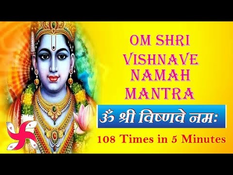 Om Shri Vishnave Namaha 108 Times : Shri Vishnu Mantra : Fast