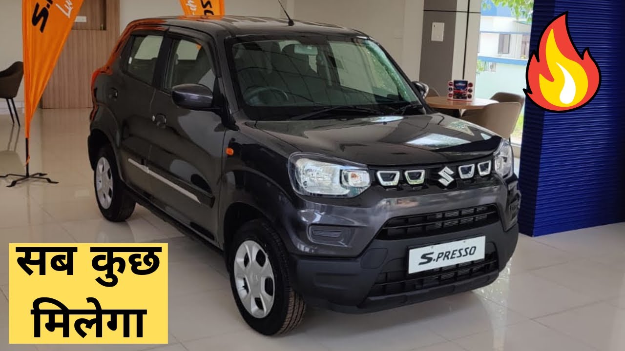 Mini Scorpio 😍 New Maruti Suzuki S-Presso VXi Plus | Combine Review By ...