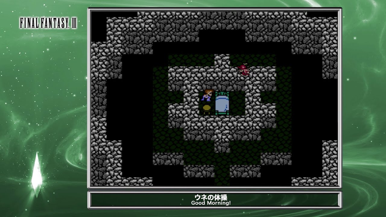 [Video Soundtrack] Good Morning! [FINAL FANTASY III] - YouTube
