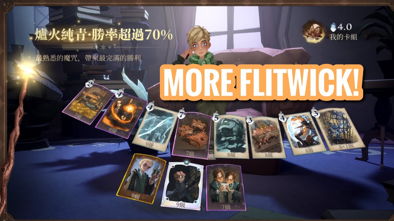 PLAYING SOME MORE FLITWICK! | HARRY POTTER MAGIC AWAKENED! - YouTube