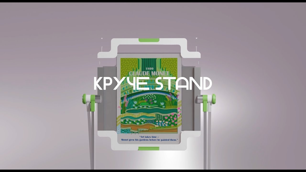 КРУЧЕ STAND ANIMATION - YouTube