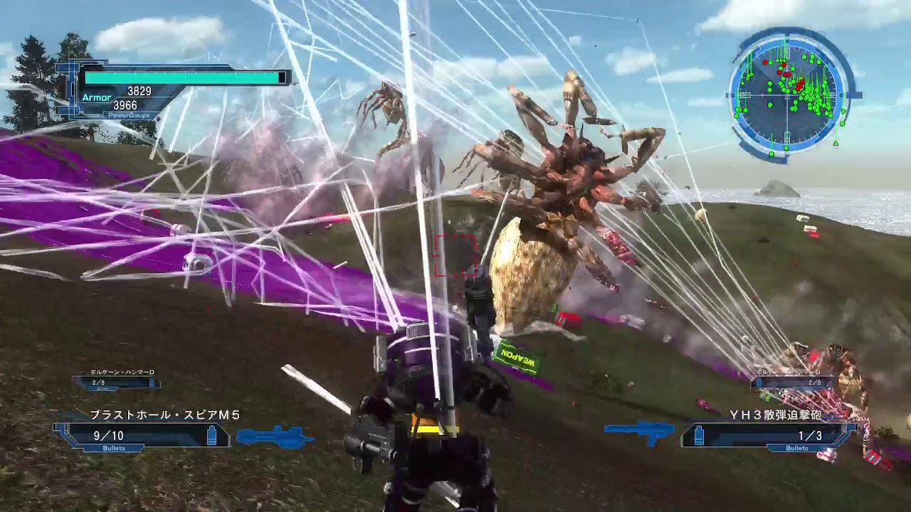 EDF 5 - DLC 2 Mission 9 Let's Play w/ commentary - Earth Defense Force ...