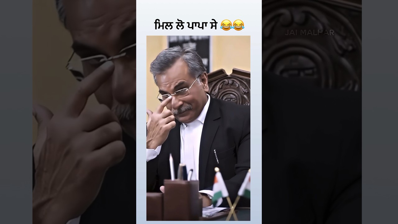 Where is your father.? Moye moye 😂😂 - YouTube