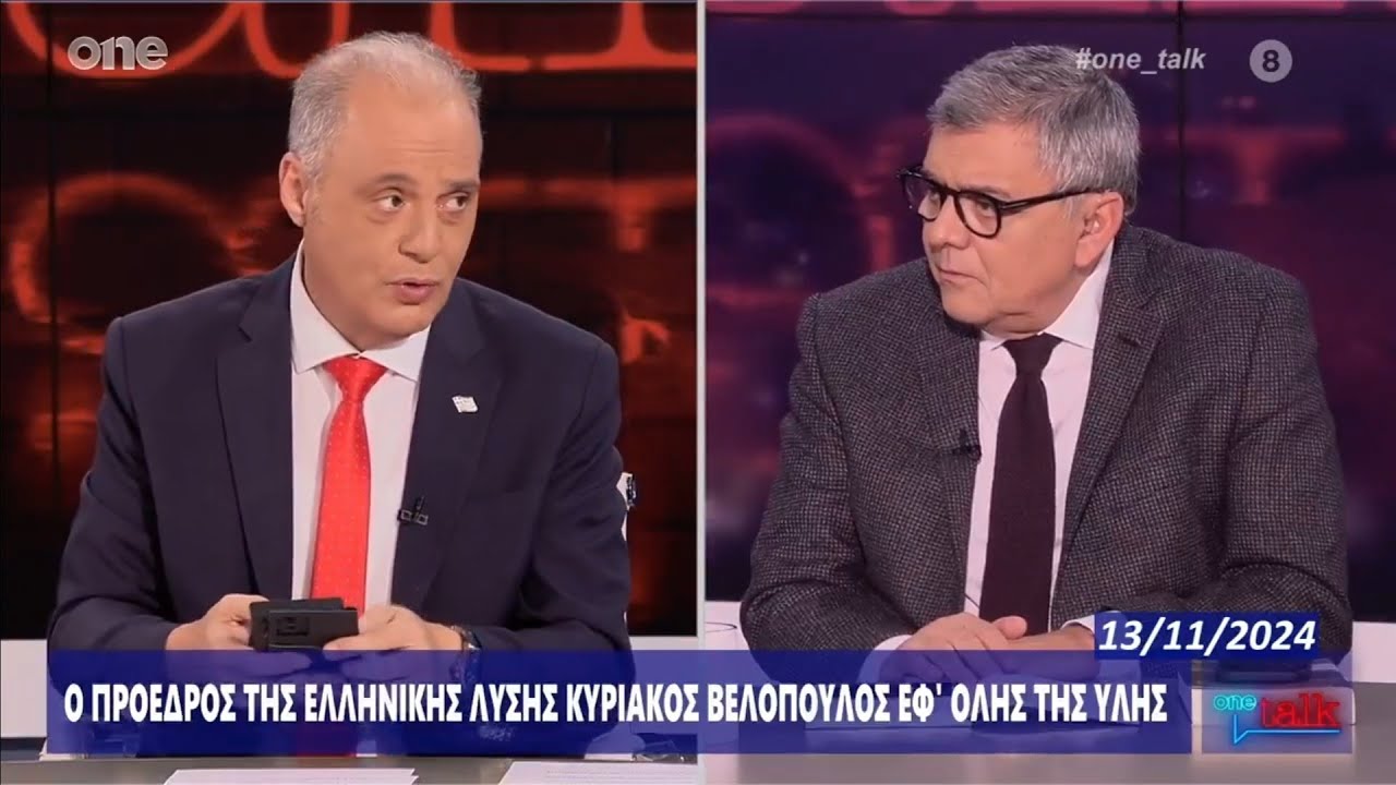 Ο Κυριάκος Βελόπουλος μιλάει για όλα και για όλους στον Τάκη Χατζή ...