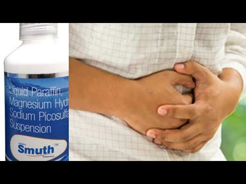 Smuth Syrup uses in telugu|best syrup for the constipation in telugu ...
