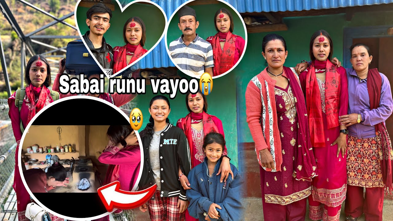 Ghar bata bidai huda sabaiko ruwabasi calyo😭🥹 - YouTube