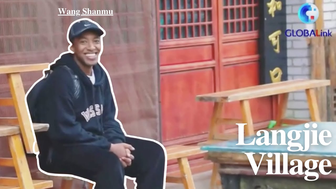 Explore Langjie Village with JNUer Wang shanmu - YouTube