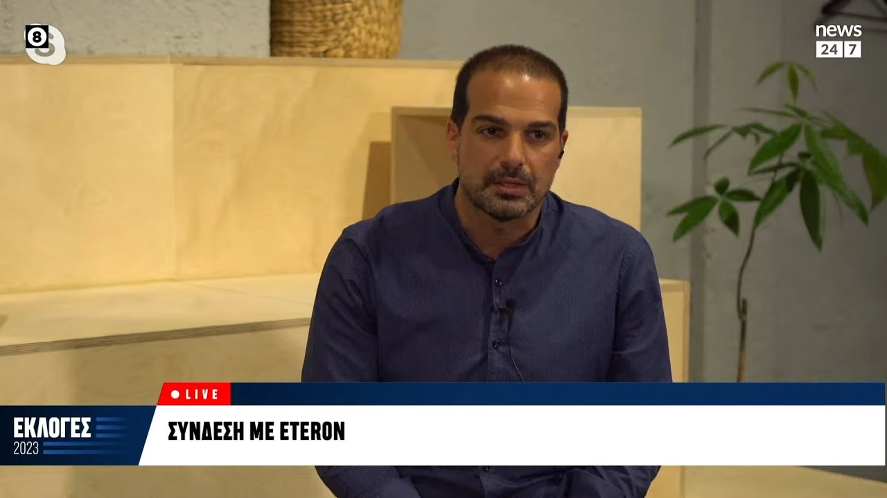 Γαβριήλ Σακελλαρίδης: Νέα σελίδα στην ιστορία του τόπου - Κατάρρευση ...