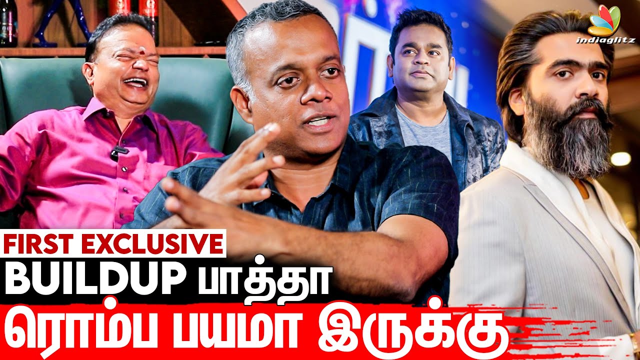 இந்த படத்துல Voice Over கிடையாது | Gautham Menon & Ishari Ganesh ...