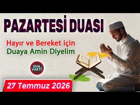 PAZARTESİ DUASI ve DUHA SURESİ DİNLE Şifalı Dua Vakti
