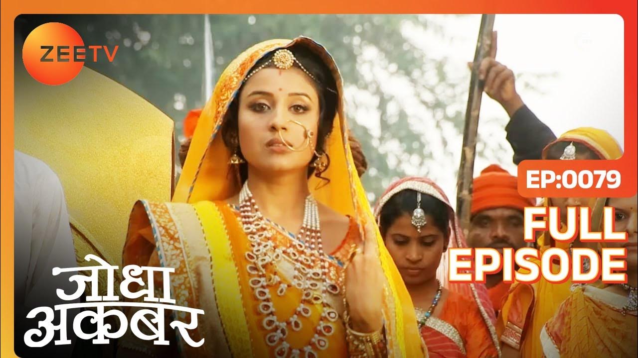 Jodha Akbar | Full Episode 78 | Jodha ?? ???? ?? ????? caste ...