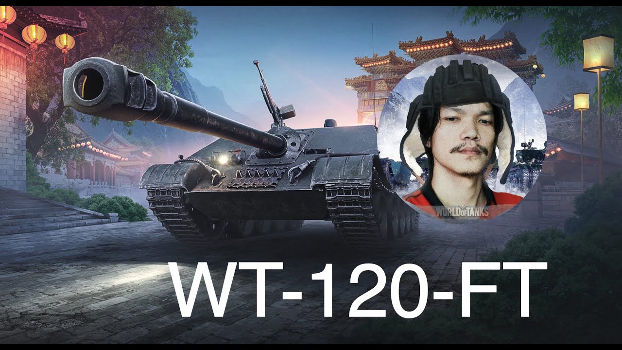 China Tank Destroyer WT-120-FT in action | World of Tanks - YouTube