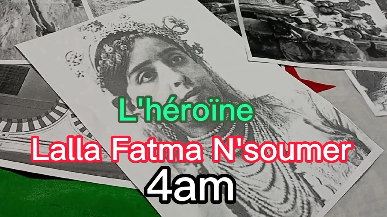 Lalla Fatma N'soumer 4am support audio visuel - YouTube