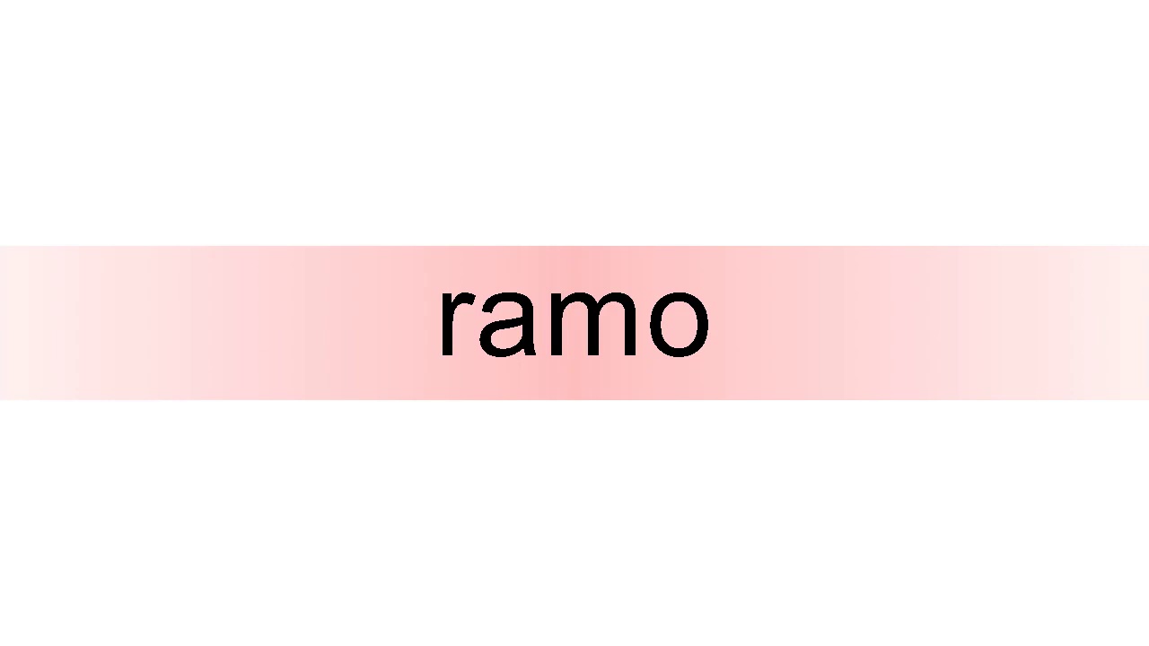 How to pronounce ramo - YouTube