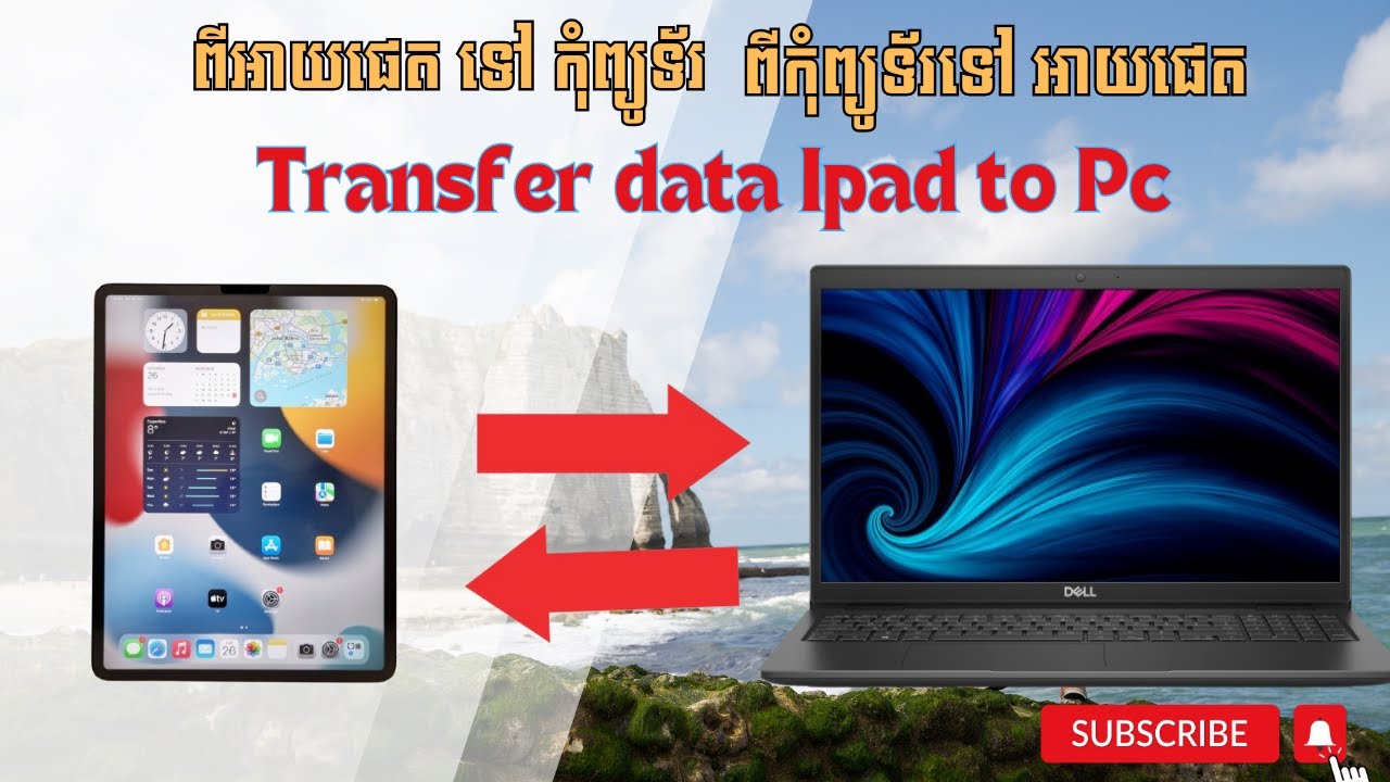 How to transfer data for ipad to pc - YouTube