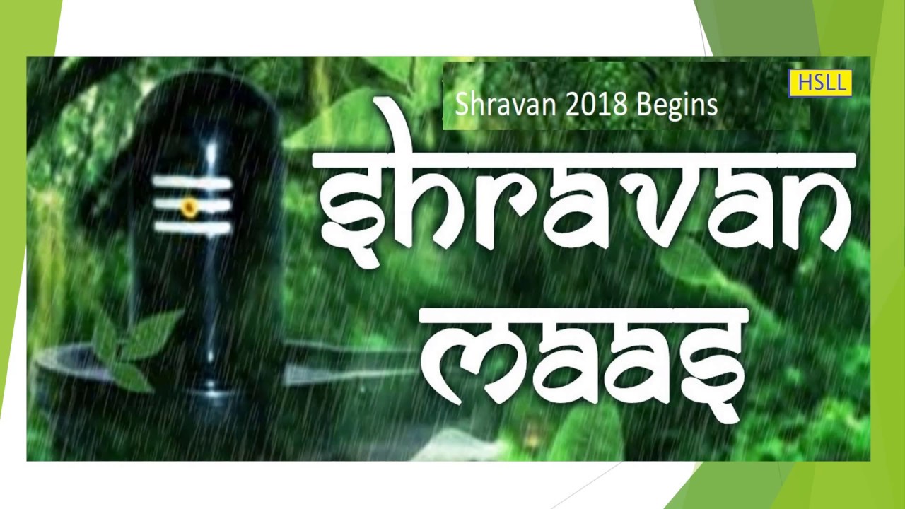Importance of Shravan - YouTube