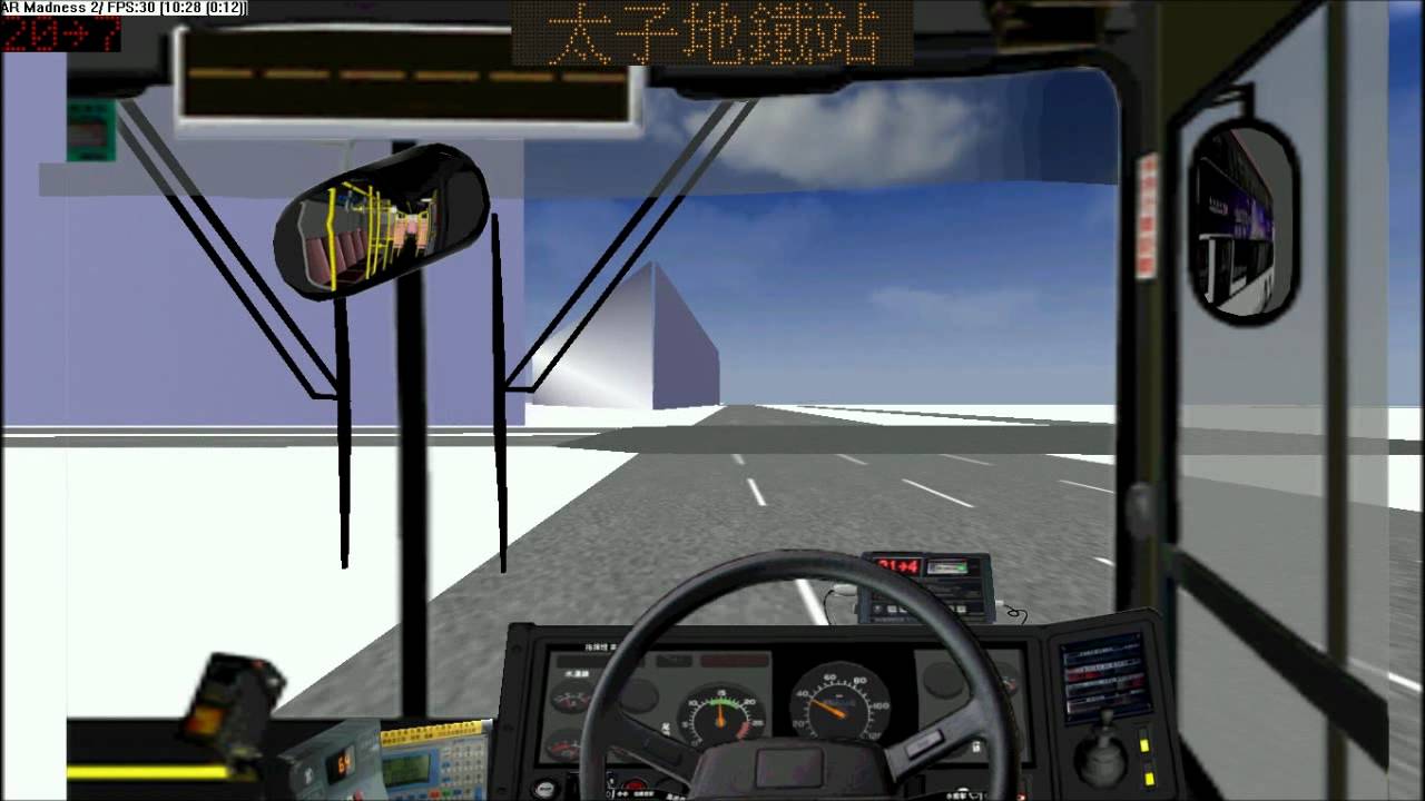 [MM2] KMB 3C 慈雲山(北) → 中港碼頭 - YouTube