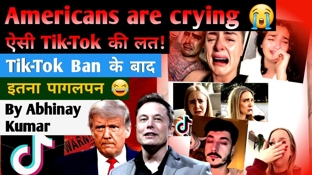 Americans are Crying for TikTok || STUDIAN - YouTube