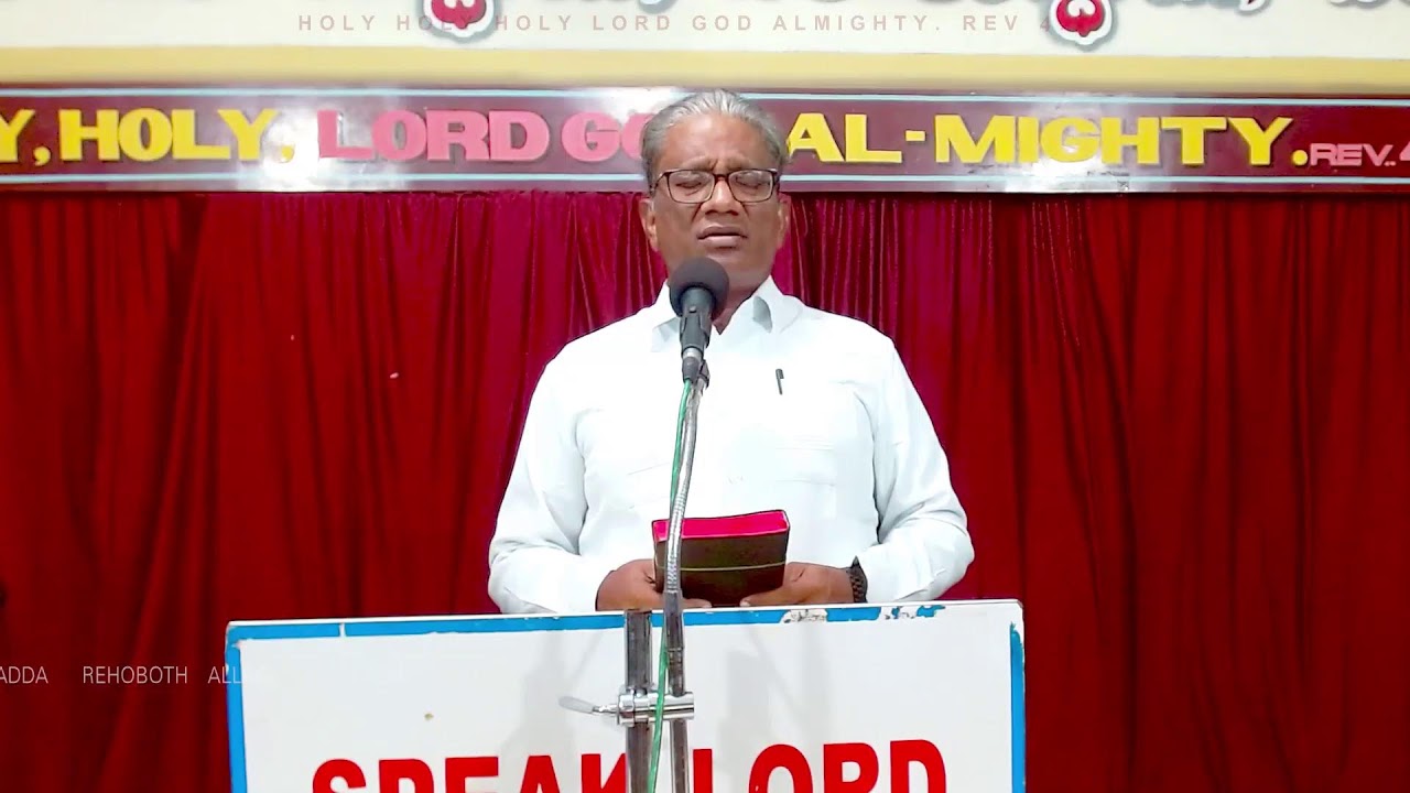 Bible Study - Bro Joel Isaac - #rehoboth_allagadda - YouTube
