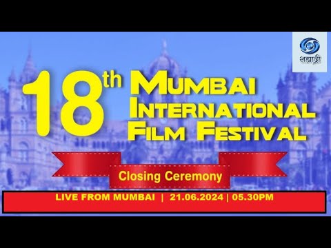 LIVE-MIFF 2024 | Red Carpet followed by Closing Ceremony & Award ...