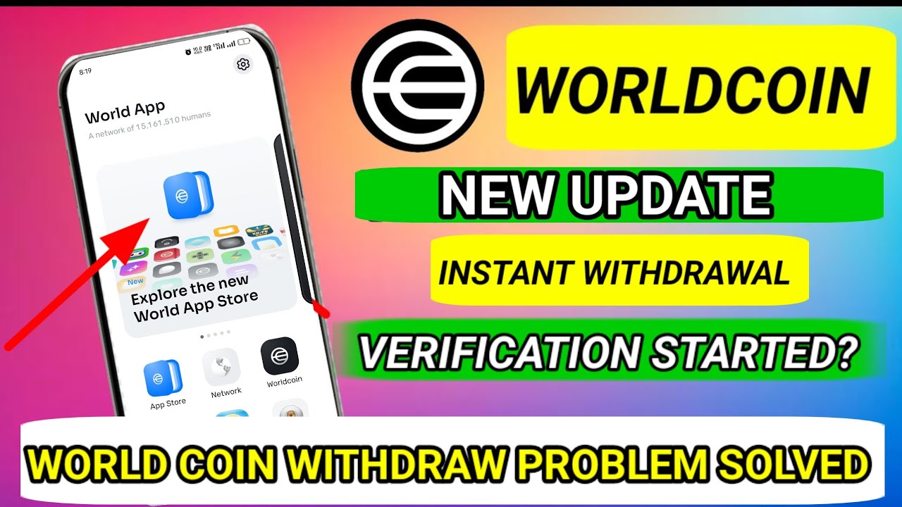 How to withdraw world coin to bank account || World coin verification started ?World coin new ...