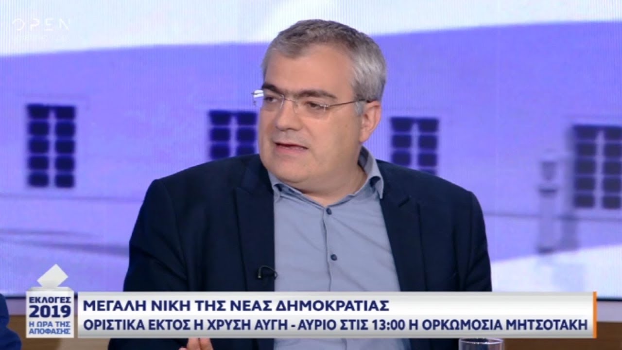 ΠΑΡΕΜΒΑΣΗ ΤΟΥ Κ. ΠΑΠΑΔΑΚΗ ΣΤΟ OPEN - YouTube