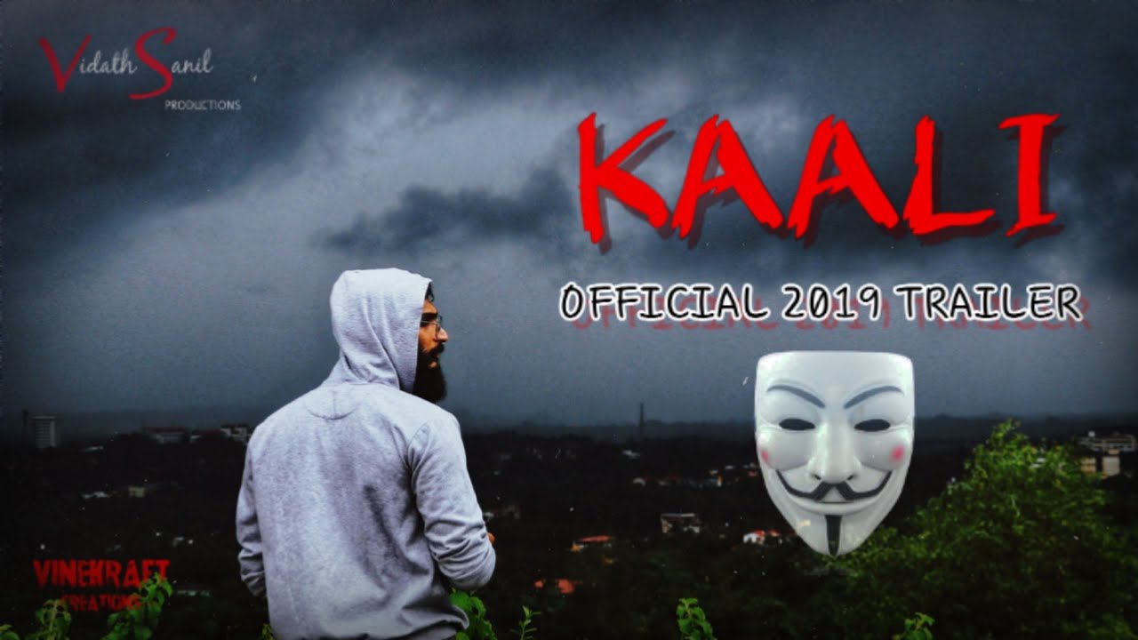 KAALI | OFFICIAL TRAILER 2019 | Vidath Sanil Productions | Vinekraft ...