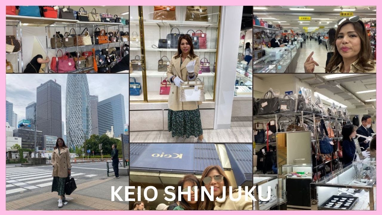 2023 KEIO DEPARTMENT STORE SHINJUKU BAZAR | NEXT EVENT OCTOBER 2023 ...