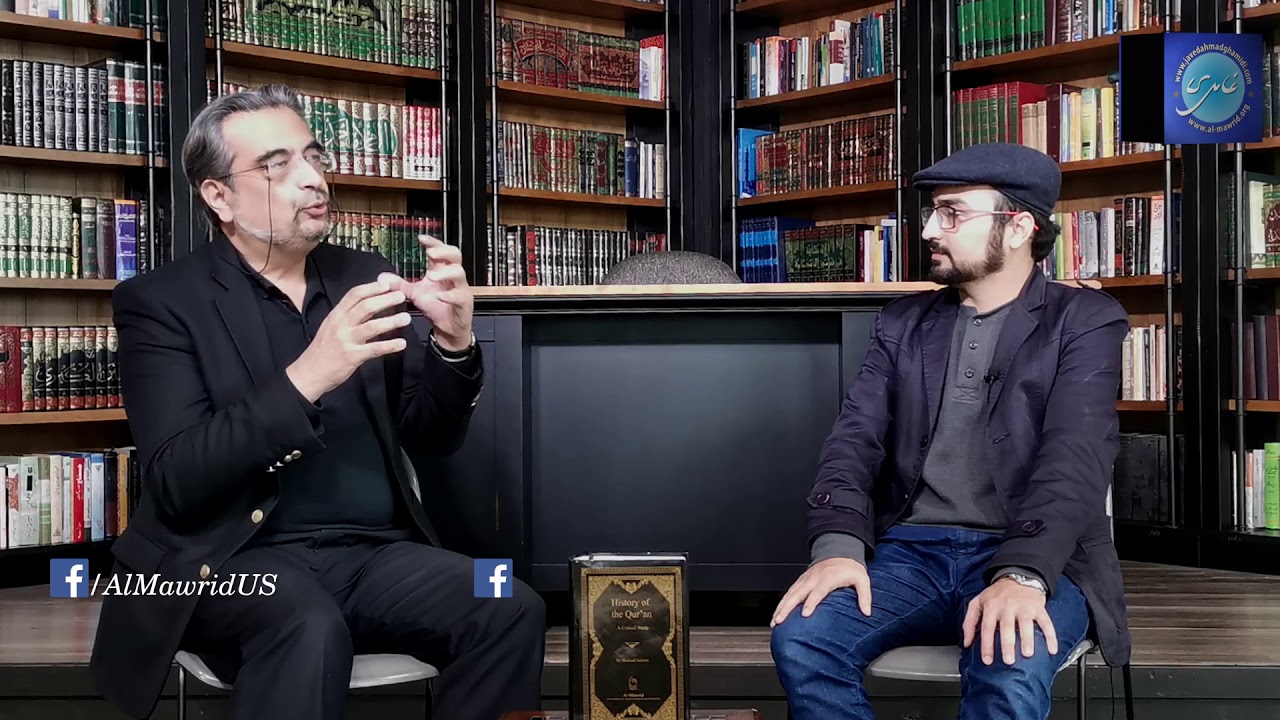 A Short Introduction to Dr Shehzad Saleem's History of the Qur'an: A ...