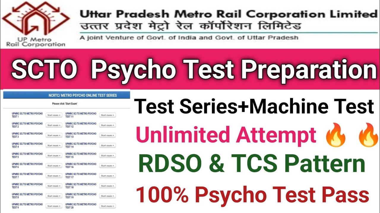 UPMRC SCTO Psycho Test Series 2024||UPMRC SCTO Psycho की Preparation ...