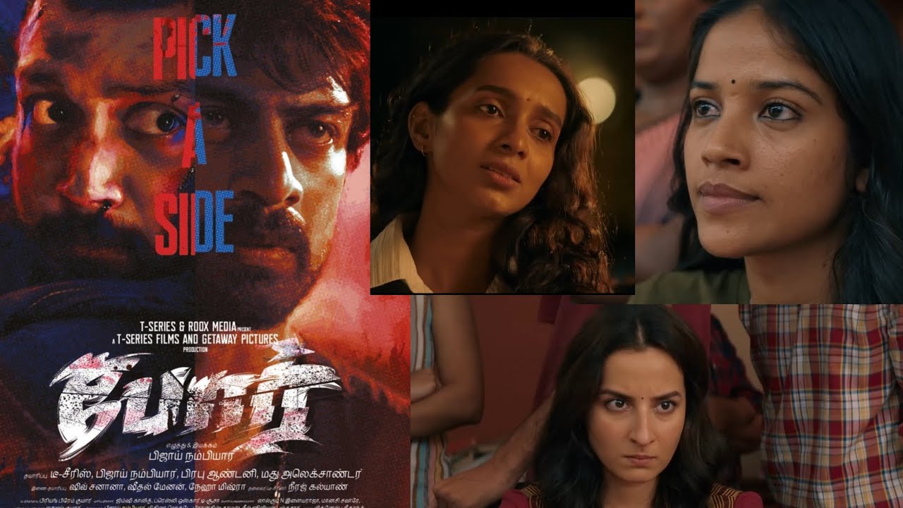 POR Movie Review | Arjun Das , Kalidas Jeyaram , TJ Bhanu , Sanchana ...