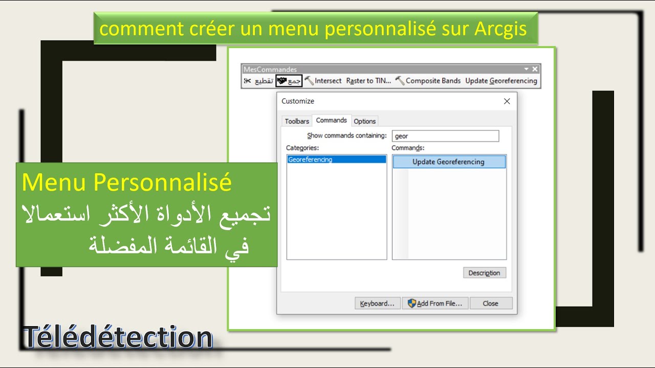 comment créer un menu personnalisé sur Arcgis - YouTube