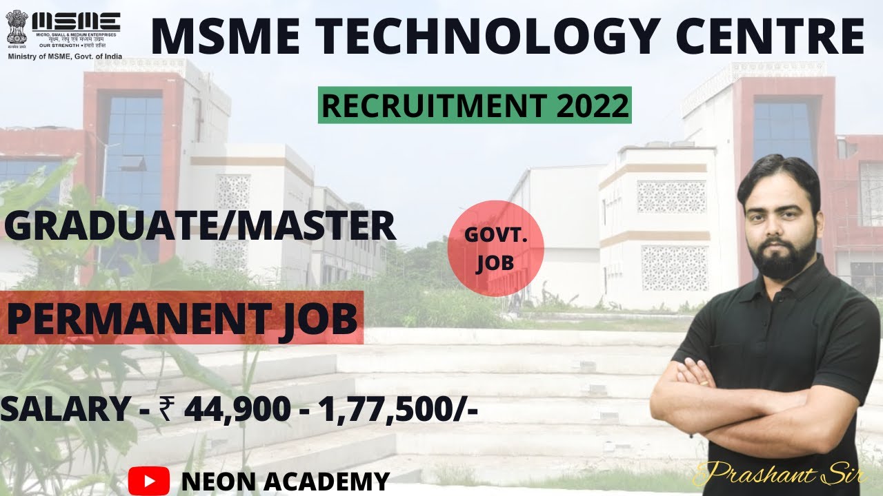 MSME Recruitment 2021 | Salary ₹35,400 | No Exam, Fee | Latest Jobs ...