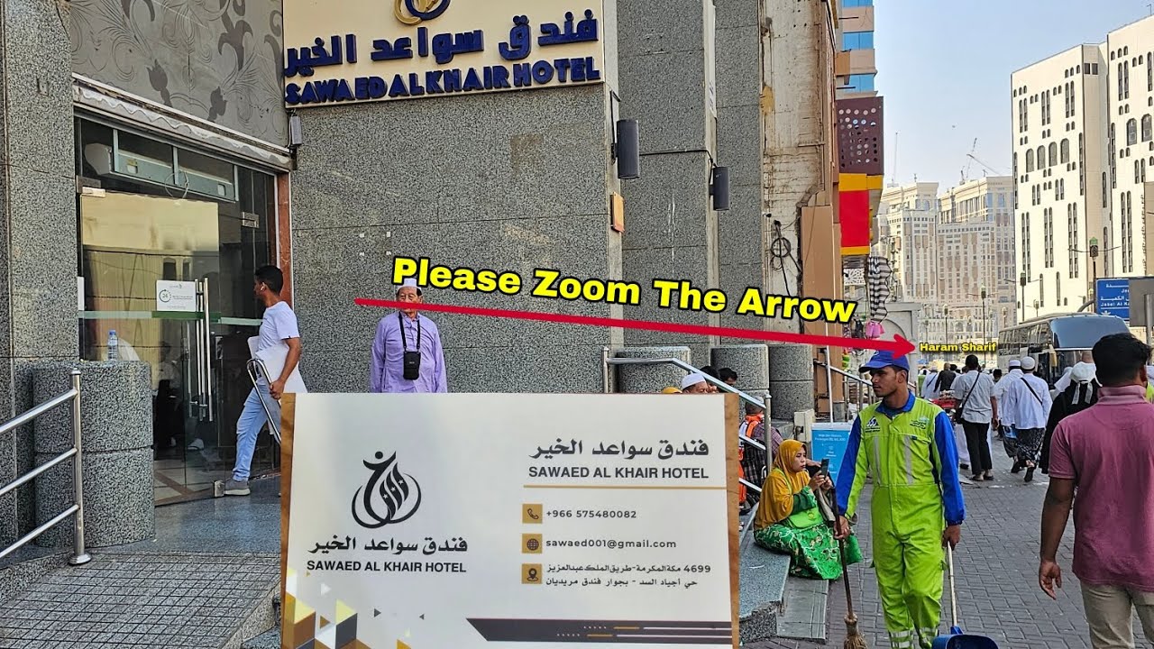 SAWAED AL KHAIR HOTEL MAKKA 200.MTR BY AL ANWAR HAJJ UMRAH TOURS SURAT ...