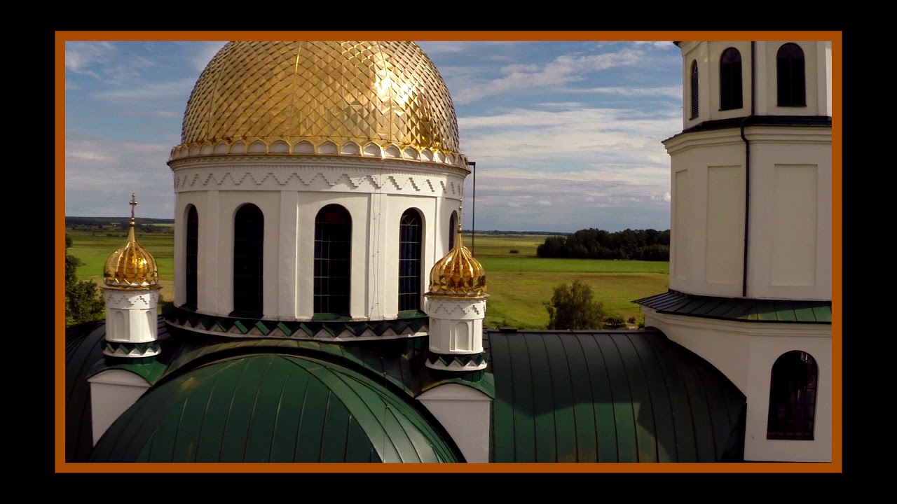 Gródek - Lot ponad miasteczkiem. Flight above the town - YouTube