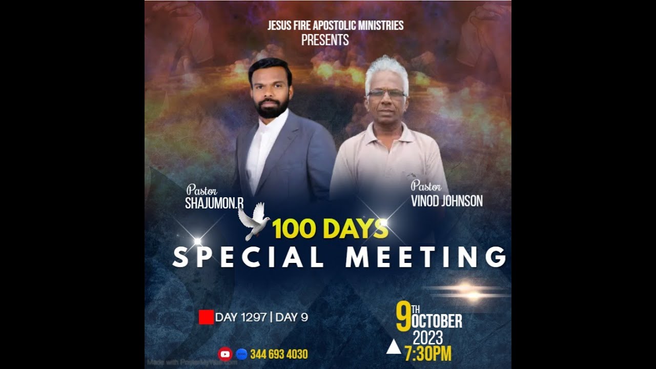 🔴9-Sept-2023 • Pr.Vinod Johnson • Jesus Fire Apostolic Ministries ...