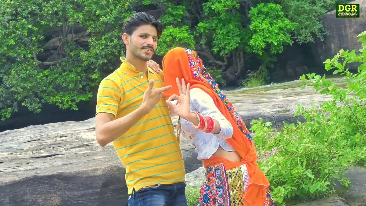 Gurjar Rasiya || अरे रूप बदल गयो राजा को और नारी बनगो जंगल मे | Singer ...