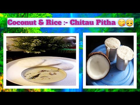Chitau Pitha Recipe | Chitau Pitha Recipe In Odia | How To Make Chitau ...