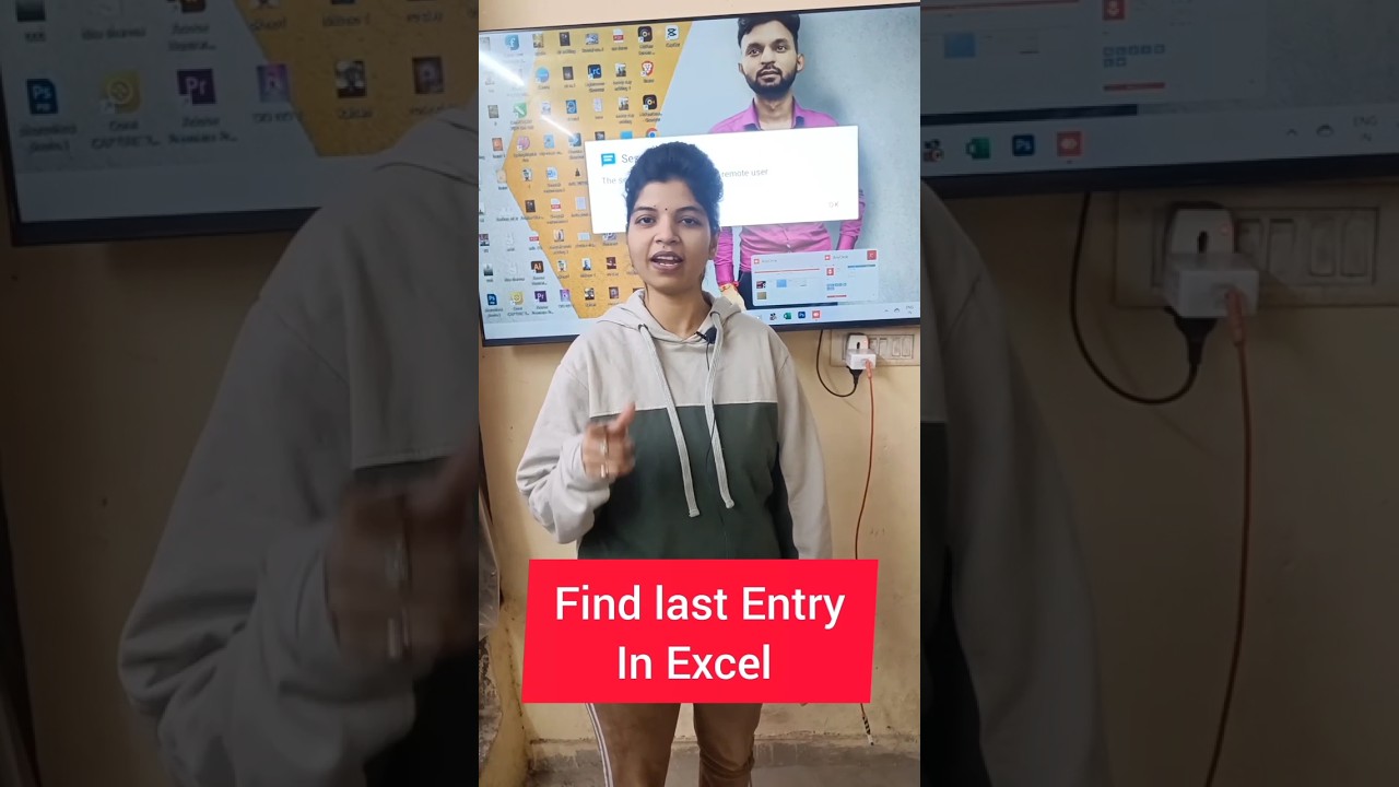Find Last Entry In Excel excel vali anjnicomputereducation Find Last Entry In Excel excel vali anjnicomputereducation