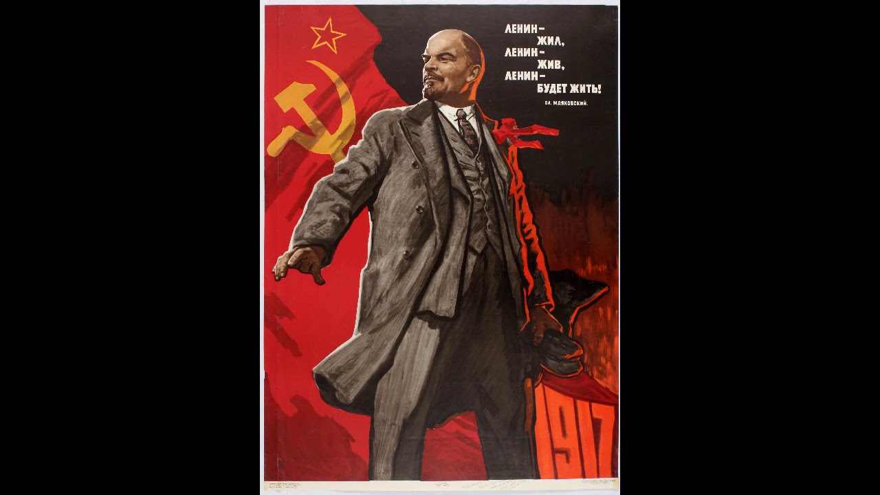 LENIN'S THEORY OF REVOLUTION - YouTube