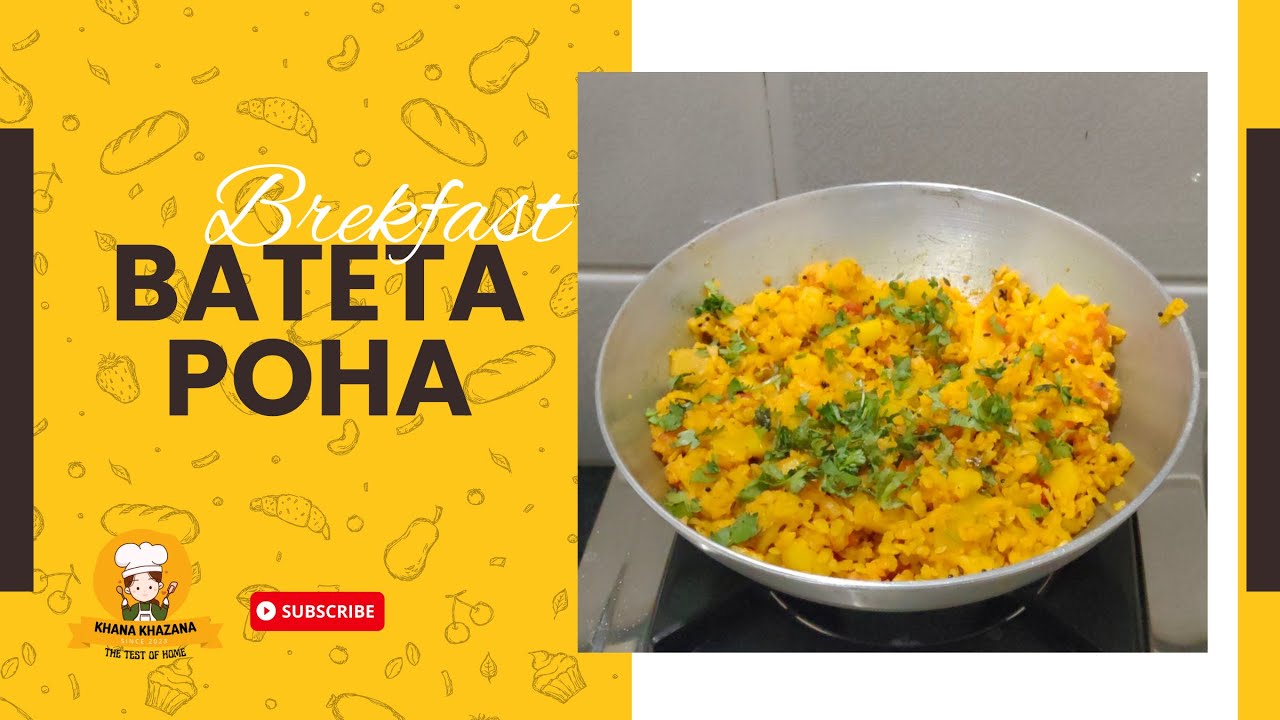 How to Make Bateta Pohe in 5 Minutes | Bateta Poha Recipe | Poha # Kaju ...