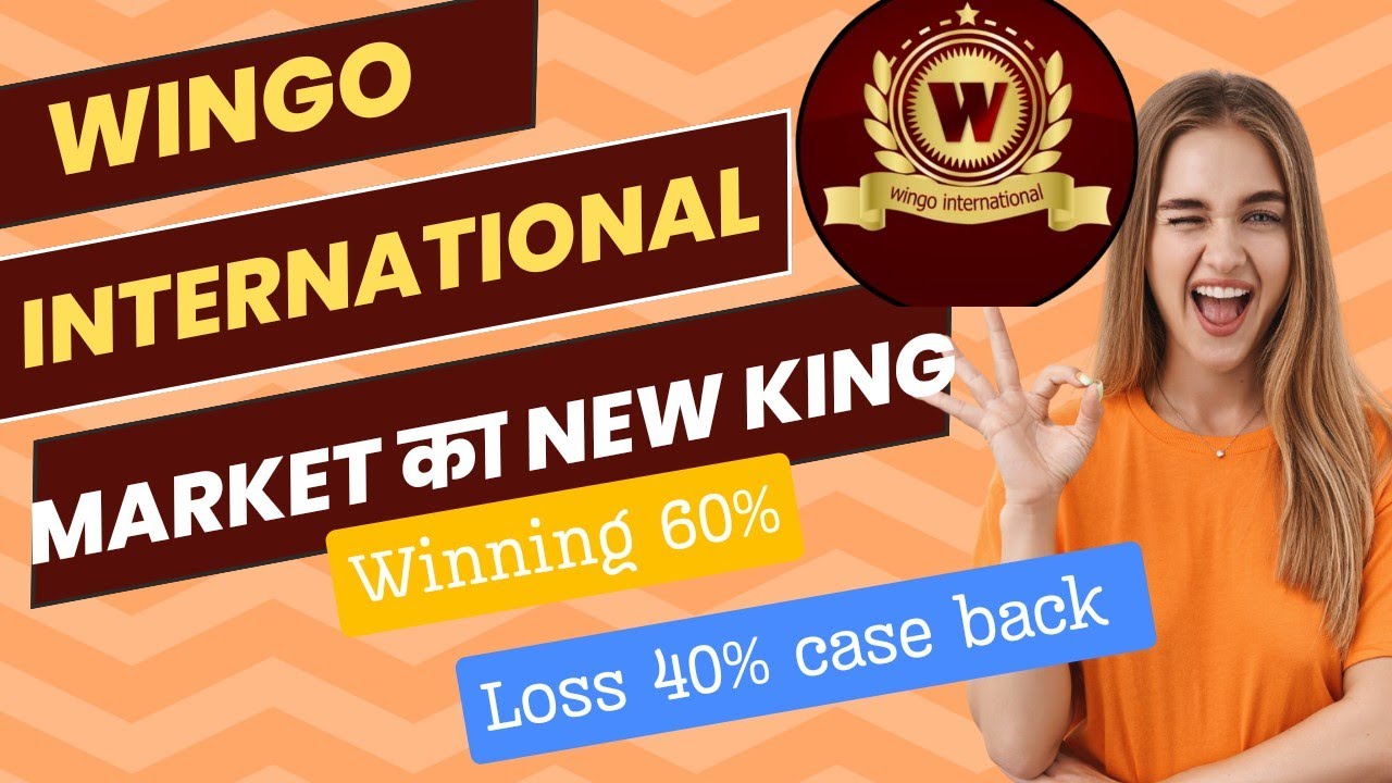WINGO INTERNATIONAL | WINGO INTERNATIONAL FULL PLAN IN HINDI | MARKET KA KING - YouTube